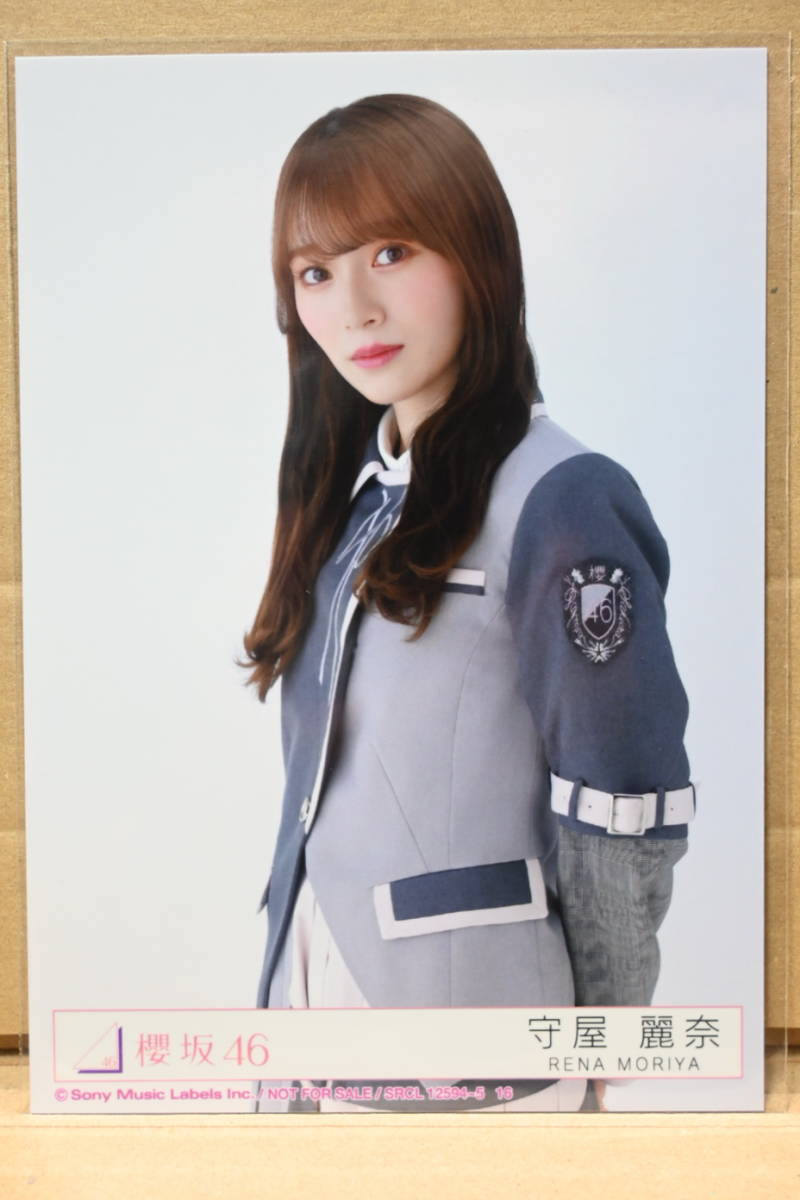 【未使用】守屋麗奈 櫻坂46 Start over! 初回盤 封入特典 生写真 Type Cの落札情報詳細 - Yahoo!オークション落札価格検索 オークフリー