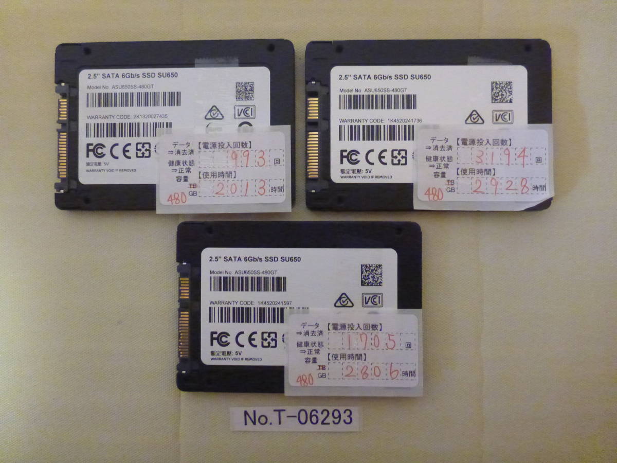 【やや傷や汚れあり】管理番号 T-06293 / SSD / ADATA / 2.5インチ / 480GB / 3個セット / ゆうパケット ...