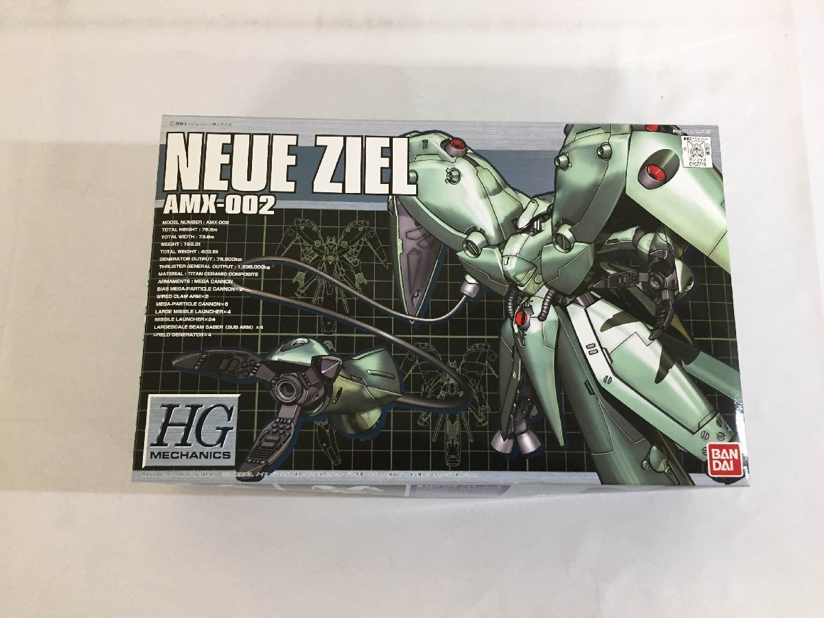 【未使用】【1円～】【未開封】HGM 1/550 AMX-002 ノイエ・ジール (機動戦士ガンダム0083 STARDUST MEMORY ...