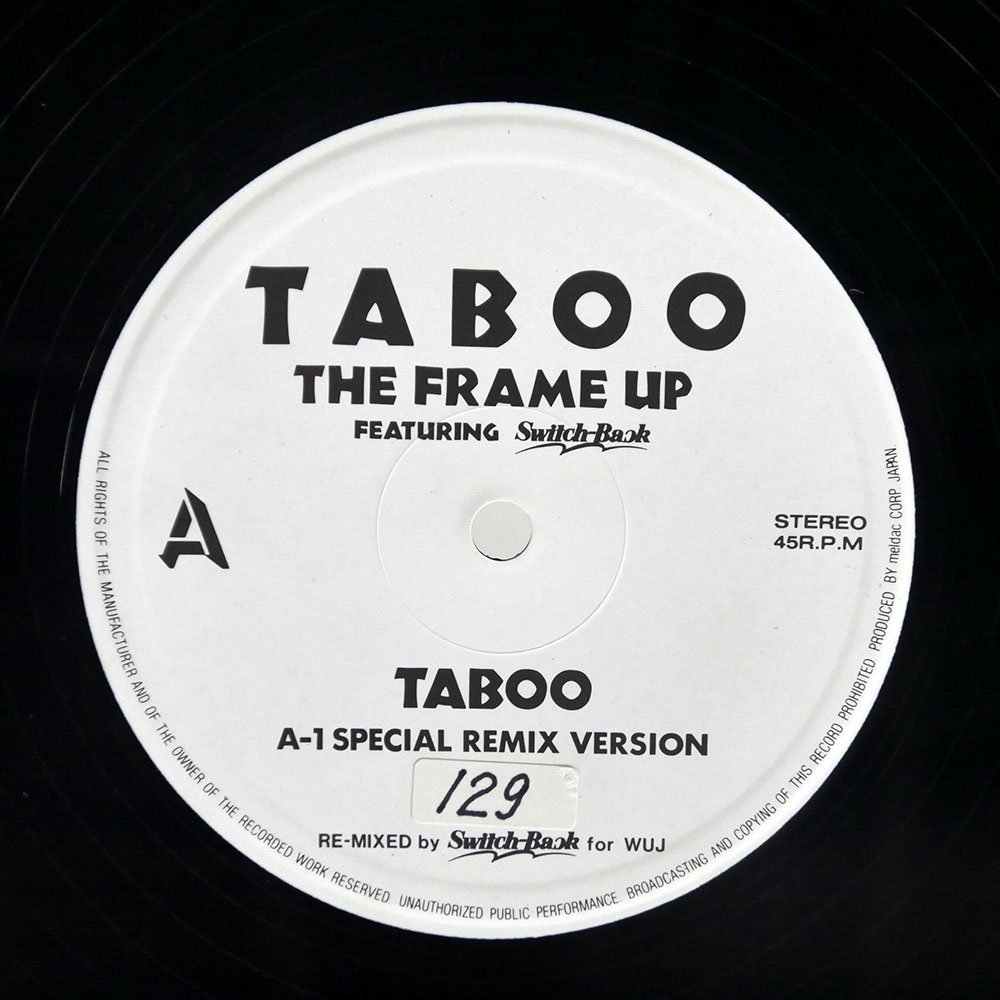 【目立った傷や汚れなし】吉岡里帆 中条あやみ 広瀬アリス 広瀬すず 有村架純 菜々緒 長澤まさみ 小池栄子 黒木メイサ 特ダネTABOO 33 ...