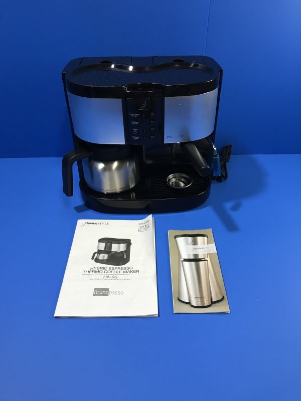 【やや傷や汚れあり】中古 deviceSTYLE コーヒーメーカー HA-12 エスプレッソの落札情報詳細 - ヤフオク落札価格検索 オークフリー