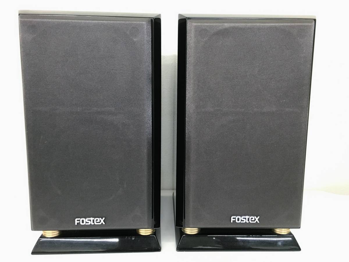 【目立った傷や汚れなし】FOSTEX スピーカーの落札情報詳細 - ヤフオク落札価格検索 オークフリー