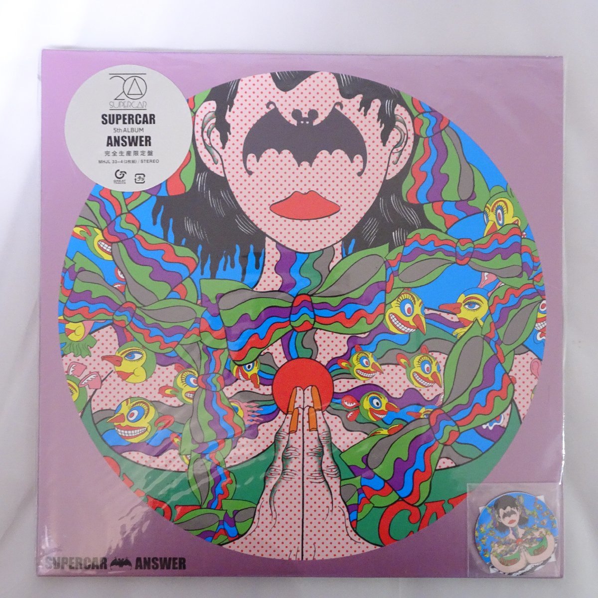 【やや傷や汚れあり】17118623;【ステッカー帯付/限定プレス/未開封!!!】Supercar / Answerの落札情報詳細 - ヤフオク落札価格検索 オークフリー