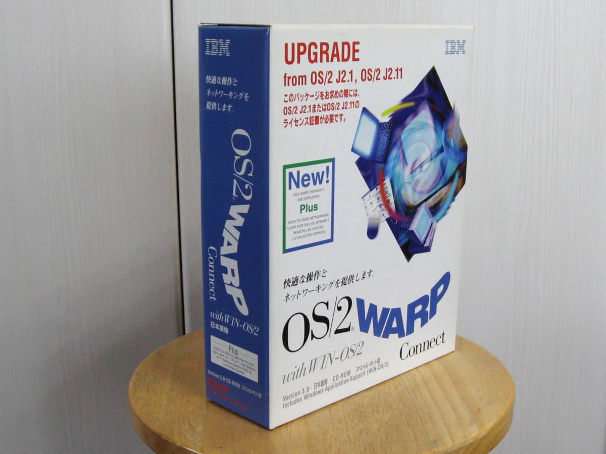 【やや傷や汚れあり】OS/2 WARP with WIN-OS/2 Connect Version 3.0 日本語版 Upgrade from OS/2 J2.1, OS/2 J2.11の落札 ...