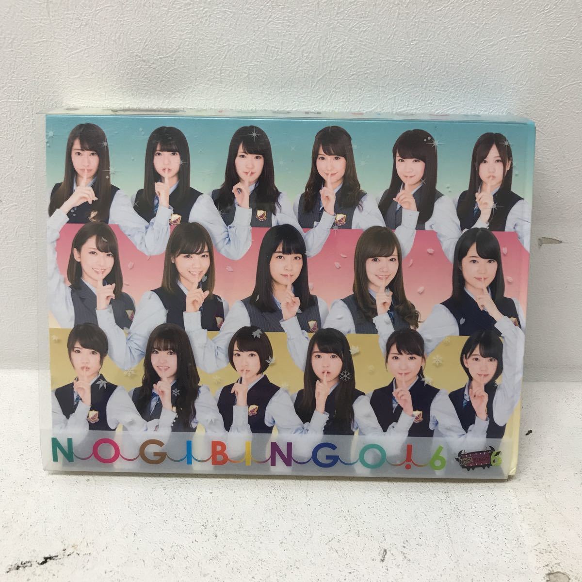 【やや傷や汚れあり】I0721A3 NOGIBINGO!6 ノギビンゴ 乃木坂46 DVD 4枚組 セル版 バラエティ 初回限定 VAP/秋元真夏 生田絵梨花 生駒里奈 白石麻衣 西野七瀬 他 ...