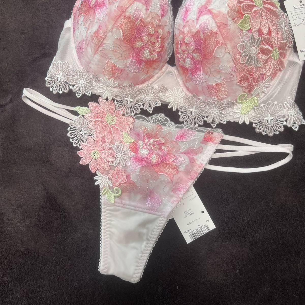 【未使用】【新品】wacoal サルート 51 ブラ ソングセット F65M PU ワコール salute Tバックショーツの落札情報詳細 - Yahoo!オークション落札価格検索 オークフリー