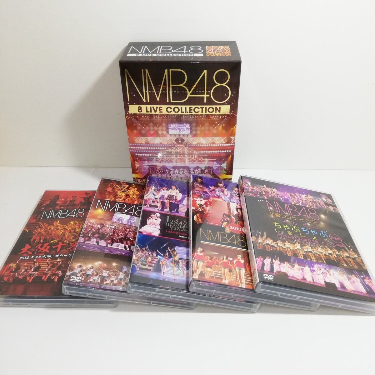 【目立った傷や汚れなし】NMB48 8 LIVE COLLECTION 【DVD】 ボックス 8ライブコレクション オリックス劇場 山本彩 渡辺美優紀の落札情報詳細 - ヤフオク落札価格検索 ...