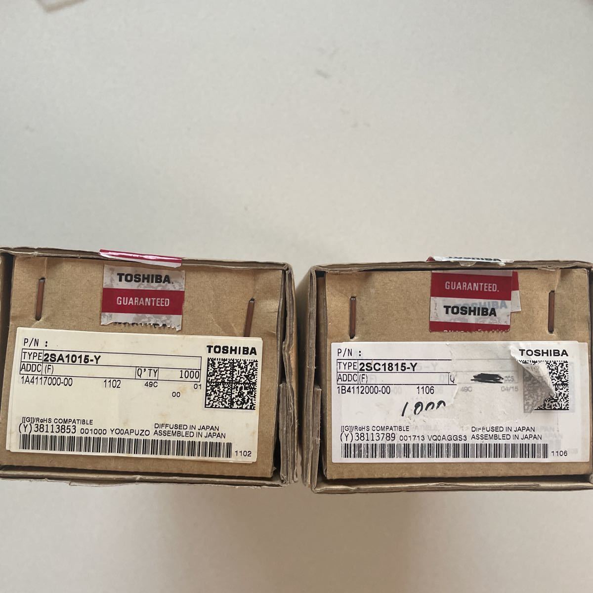 ⑰東芝製トランジスタ2SD797が39個 他合計65個 汚いのも混ざってますの落札情報詳細 - ヤフオク落札価格検索 オークフリー