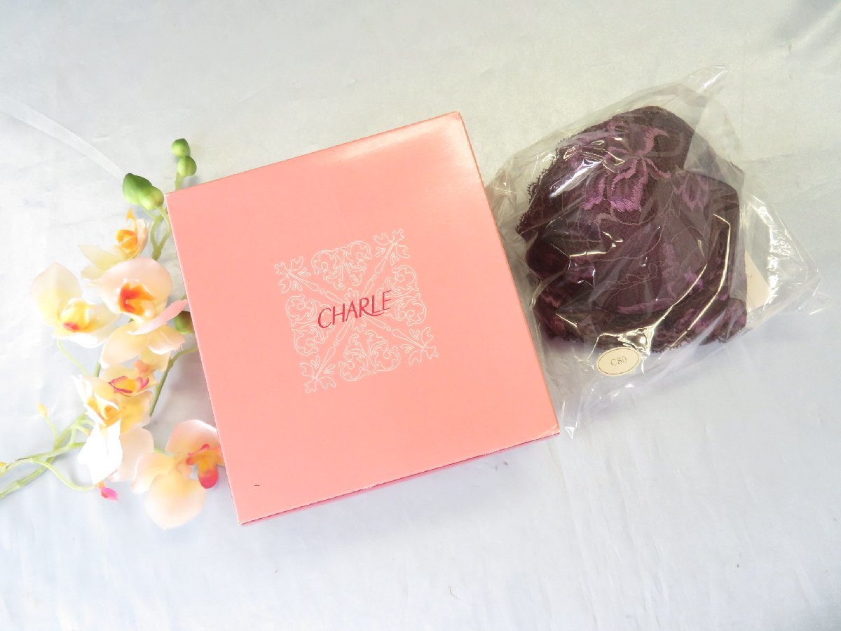 【未使用】新品未使用★シャルレ パレッティ 軽やかレースブラジャー 3/4カップ C80 FA222 ボルドー★の落札情報詳細 - ヤフオク落札価格検索 オークフリー