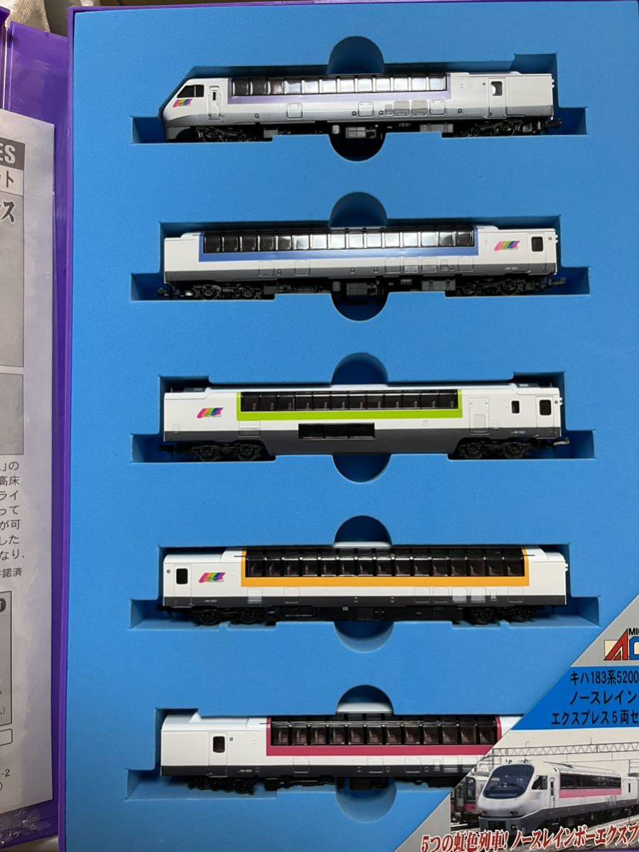【目立った傷や汚れなし】MICROACE キハ183系5200番台ディーゼルカー 「ノースレインボーエクスプレス」5両セット A8254の落札情報詳細 - ヤフオク落札価格検索 オークフリー