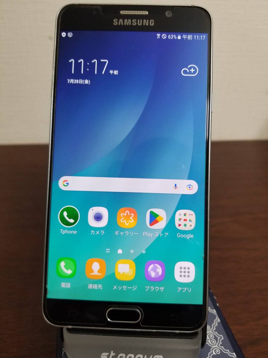 【やや傷や汚れあり】M74 美品 SM-N920S SAMSUNG Galaxy Note 5 Black SIMフリー 5.7インチ ...