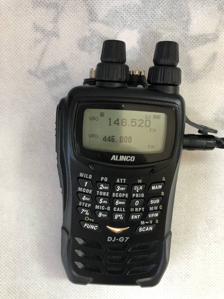 【中古】ALINCO 8尺脚立 PRS-240WG ②の落札情報詳細 - ヤフオク落札価格検索 オークフリー