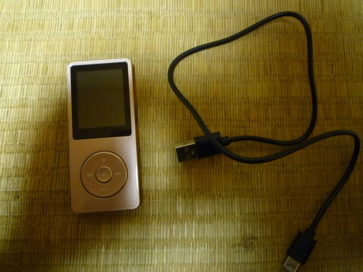 Agptek A02