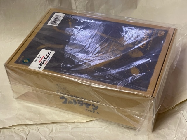 【未使用】ウルトラマン A タイプ ツブラヤストア ONLINE 限定 ソフビ sofubi sofuvi sofvi ハンサムタロウエム 未開封 エクスプラス 少年リック CCPの落札情報 ...