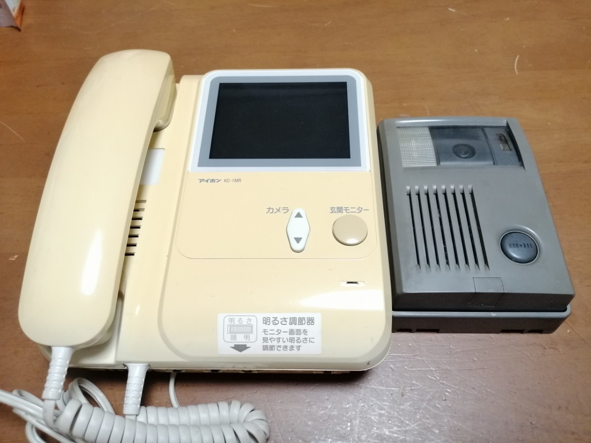 【傷や汚れあり】アイホン（AIPHONE）カラーテレビドアホン KC-DARとKC-1MRのセット 動作品 説明書、卓上スタンド付き（KCS-1AR）の落札情報詳細 - ヤフオク落札価格検索 ...