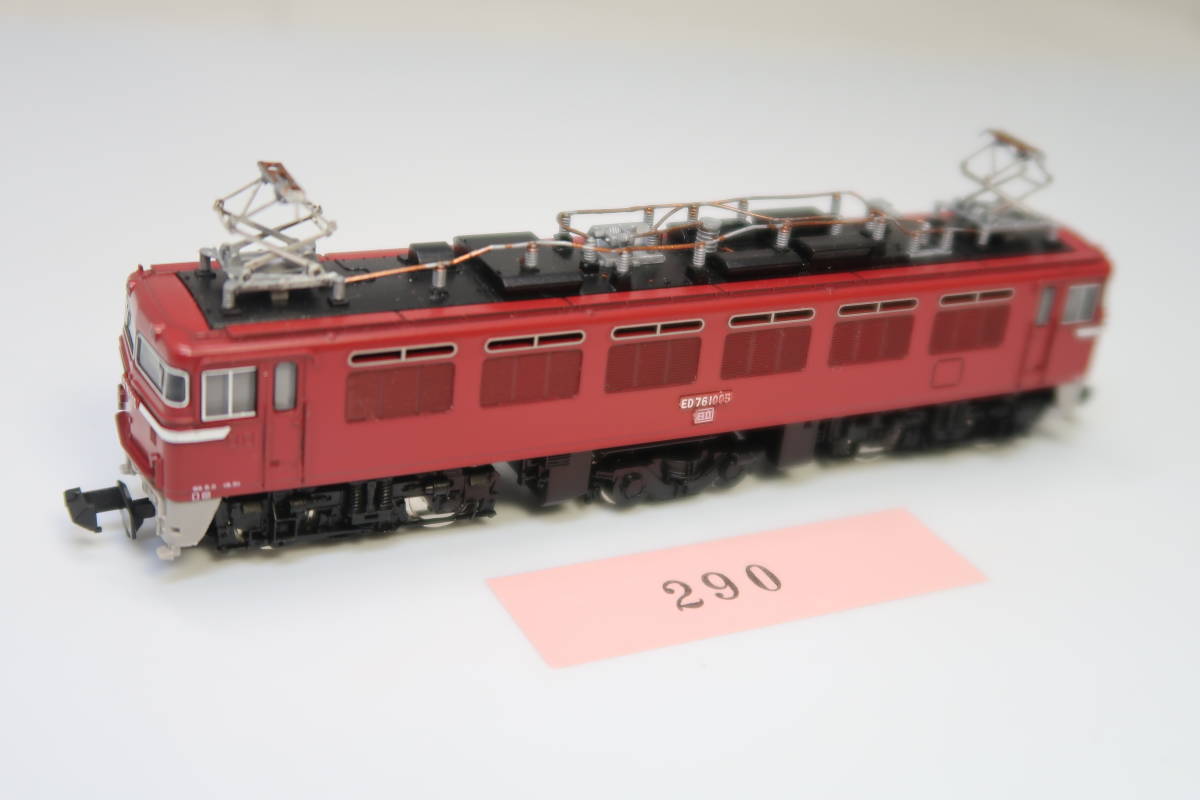 【傷や汚れあり】30804-290【機関車】TOMIX ED76【中古品】の落札情報詳細 - ヤフオク落札価格検索 オークフリー