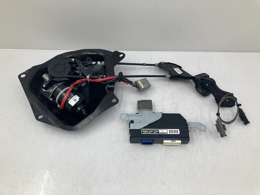 【傷や汚れあり】割れ無 動作OK C26 セレナ 純正 右 パワースライドドアモーター コンピュータ セット NC26 HC26 ...
