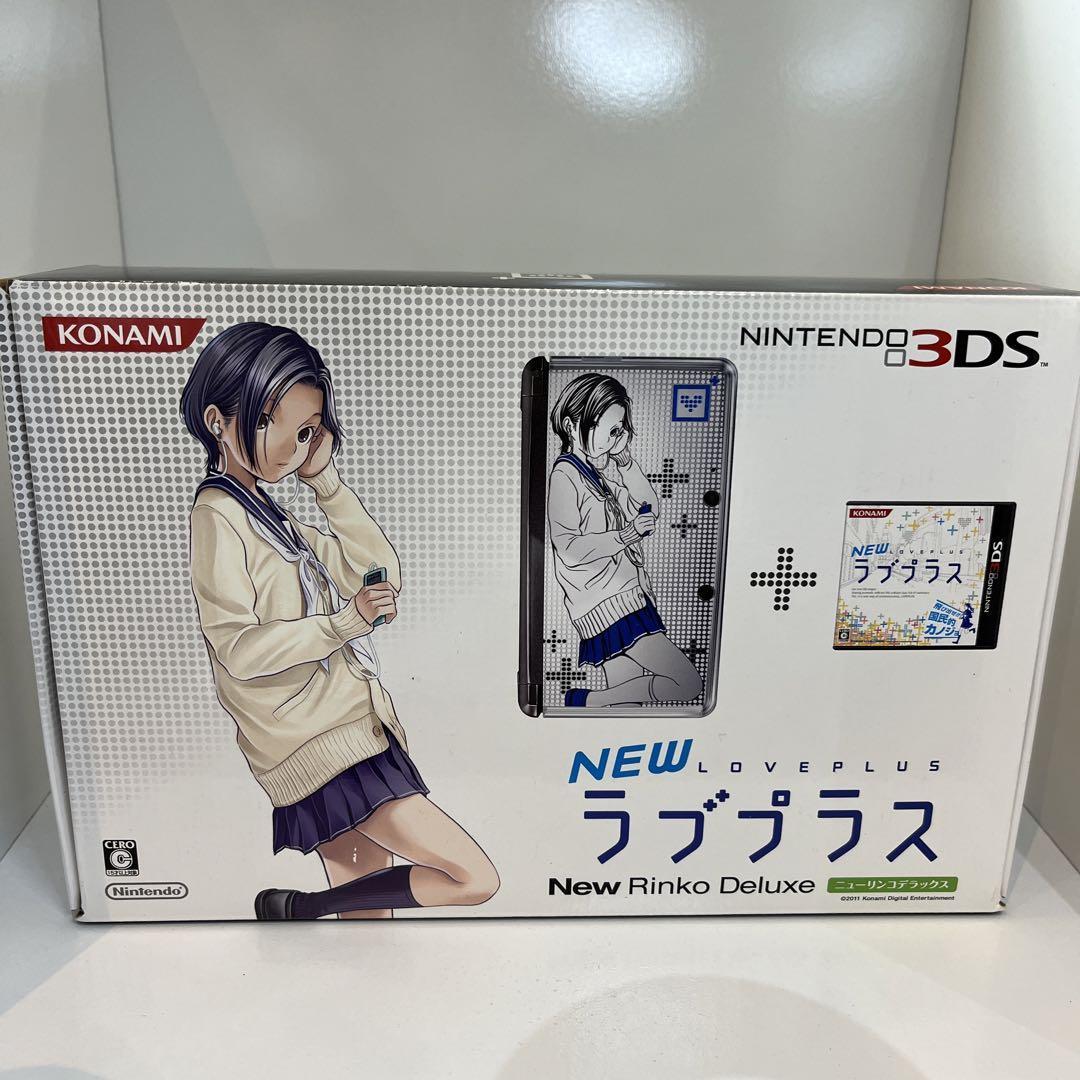 【目立った傷や汚れなし】NEW ラブプラス リンコデラックス ニンテンドー3DS 本体 同梱版 限定版 限定 ds 3ds rinko deluxeの落札情報詳細 - Yahoo!オークション ...