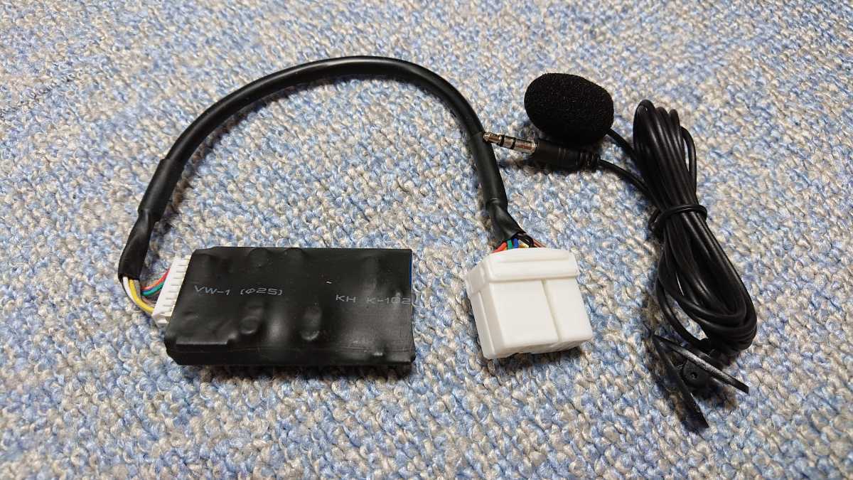 【未使用】アコード、 アコードワゴン CL7 CL8 CL9 CM2 CM2 AUX Bluetooth 接続キットの落札情報詳細 - ヤフオク落札価格検索 オークフリー