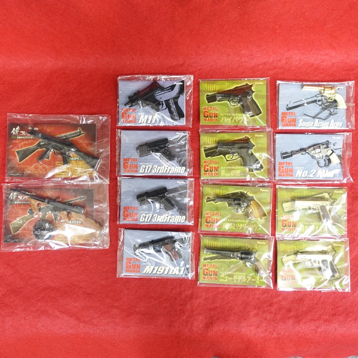 【やや傷や汚れあり】METAL GUN MANIA メタルガンマニア 14個 ミニチア Furuta ジャンク品の落札情報詳細 - ヤフオク ...