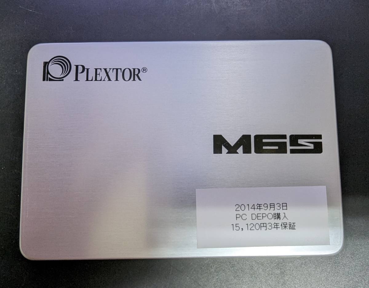 【目立った傷や汚れなし】中古【SSD】PLEXTOR PX-256M6S 256GB 2.5インチSSD 送料無料の落札情報詳細 - Yahoo!オークション落札価格検索 オークフリー
