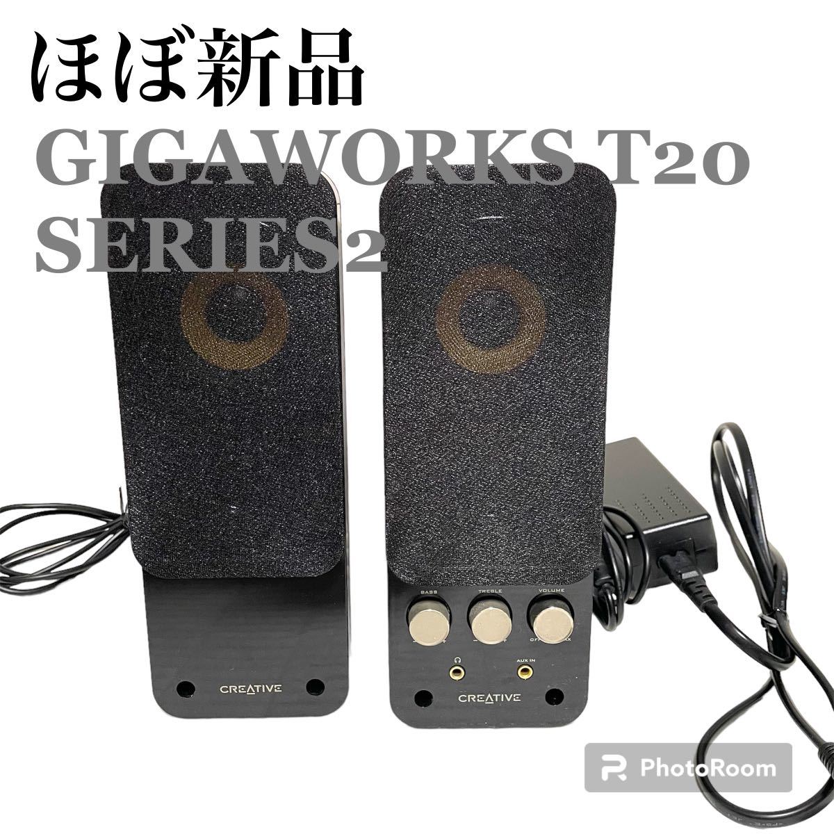 00586 音響 スピーカー CREATIVE MF1545 クリエイティブの落札情報詳細 - ヤフオク落札価格検索 オークフリー