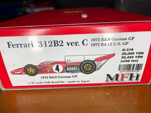 【未使用】★MFH Ferrari 312B2 Ver.C 1972 German GP,U.S. GP K-319 モデルファクトリーヒロ 1/20 Full Detail kit ...