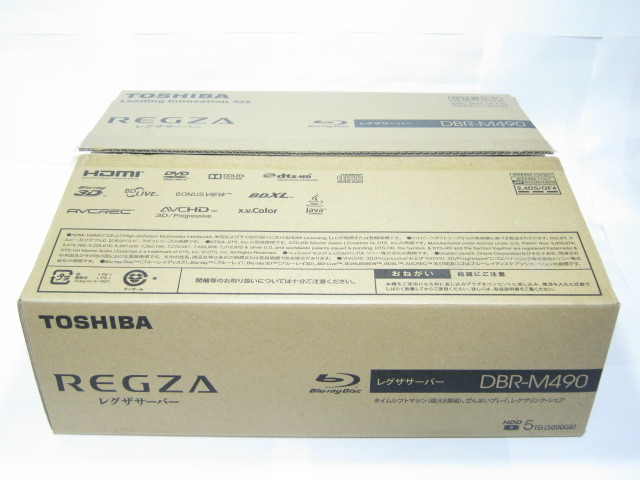 【目立った傷や汚れなし】東芝 DBR-M490 2013年製 通電確認のみ ★使用感少/リモコン/共箱付の落札情報詳細 - ヤフオク落札価格 ...