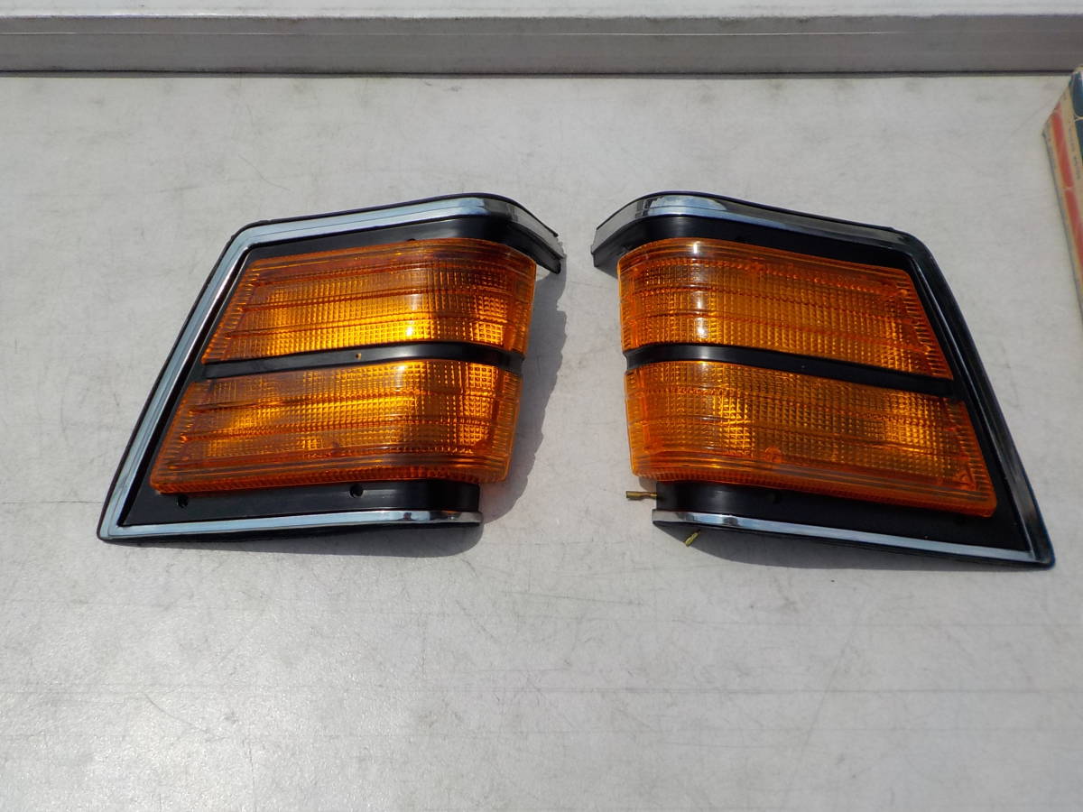 【未使用】ニッサン セドリック グロリア P430 コーナーランプ 左右セット 新品 当時物 L28 セドグロ 430 280E ブロアム ...
