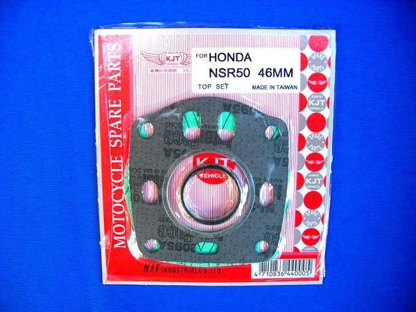 【未使用】KJT製 シリンダー シリンダーヘッド マフラー ボアアップ ガスケットセット ガスケット NSR50 NS-1 NS50F CRM50 46mm 68.8cc 新品の落札情報詳細 ...