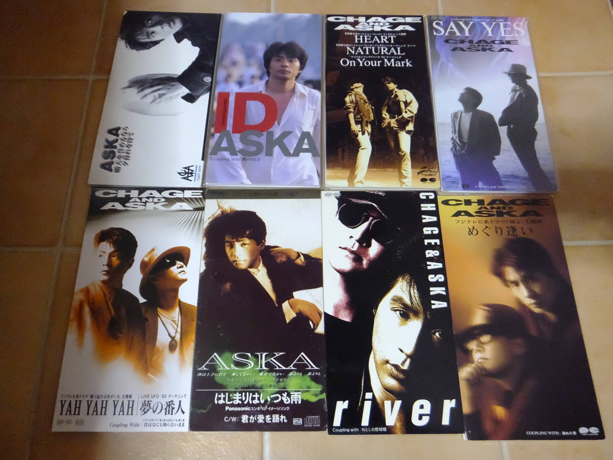 【やや傷や汚れあり】8㎝シングルCD8枚セット CHAGE&ASKA・ ASKAの落札情報詳細 - ヤフオク落札価格検索 オークフリー