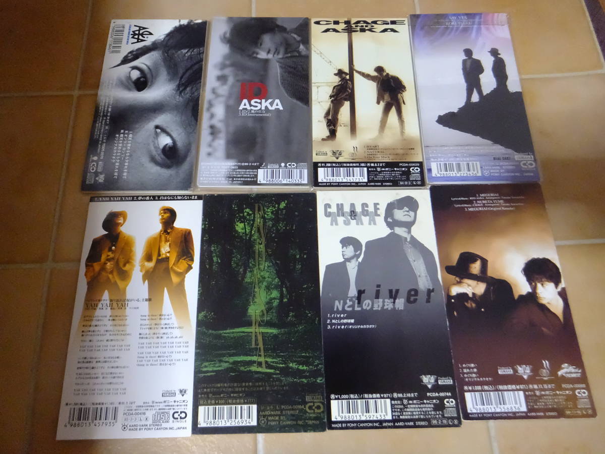 【やや傷や汚れあり】8㎝シングルCD8枚セット CHAGE&ASKA・ ASKAの落札情報詳細 - ヤフオク落札価格検索 オークフリー