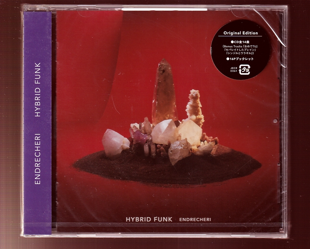 【未使用】DA★新品②★音楽CD★ENDRECHERI(堂本剛)/HYBRID FUNK Original Edition★JECR-0061の落札情報詳細 - ヤフオク落札価格検索 オークフリー