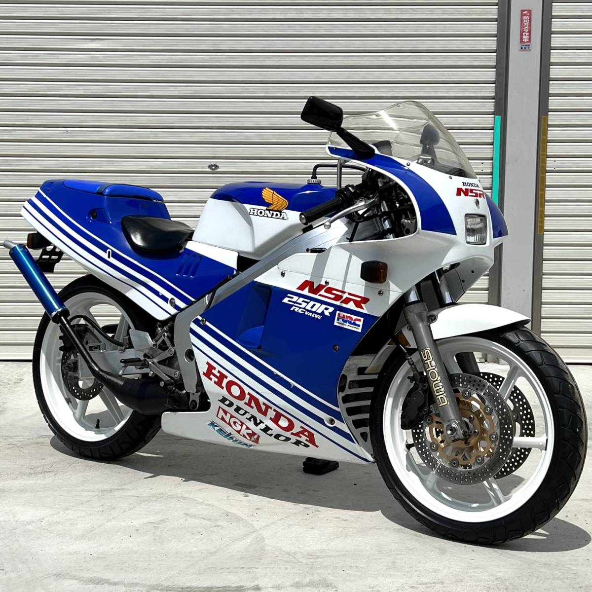 【傷や汚れあり】NSR250R MC18 書類付き 現状 チャンバー 青テラ 2スト 現状 ホンダ 検】CBR NS TZR TDR SDR RZ R1-Z RGV ガンマ ウルフの落札情報 ...
