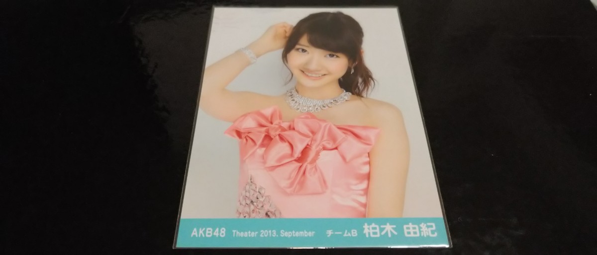 週刊SPA！スパ 2014.11.25 黒木メイサ・柏木由紀・麻生亜実・SKE48の落札情報詳細 - ヤフオク落札価格検索 オークフリー