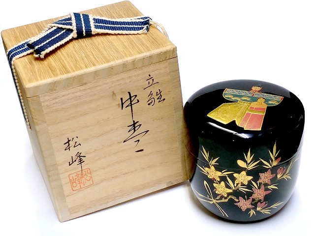 【やや傷や汚れあり】3QV売切！税無し☆中出松峰★立雛★中棗★なつめ★共箱★茶道具★現状★現品限り★0818-4の落札情報詳細 - Yahoo!オークション落札価格検索 オークフリー