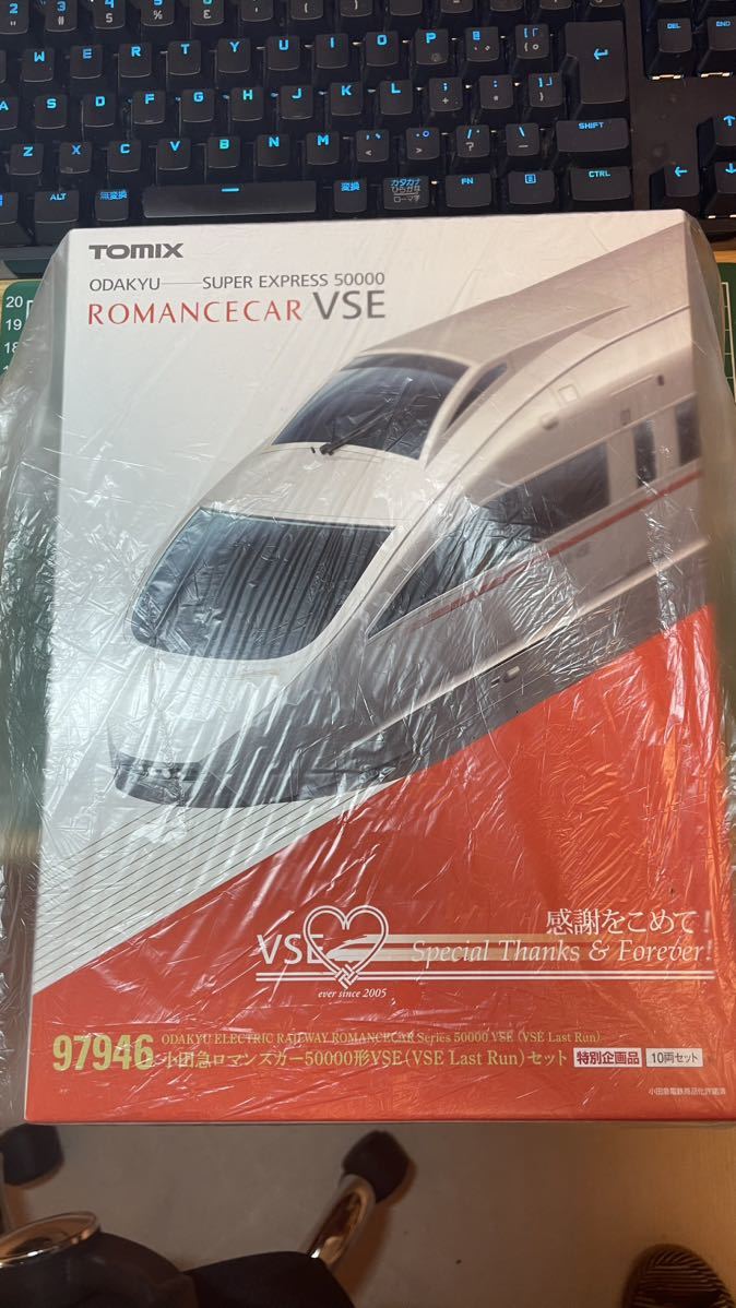 【未使用】TOMIX 97946 特別企画品 小田急 ロマンスカー 50000形 VSE VSE Last Run セット 10両セット ラストランの落札情報詳細 - ヤフオク落札価格検索 ...