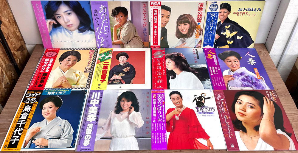 【傷や汚れあり】演歌 女性歌手 60枚 Lp レコード 大量 セット 0829 美空ひばり 川中美幸 石川さゆり 二葉百合子 水前寺清子 都はるみ 八代亜紀 島倉千代子の落札情報詳細 