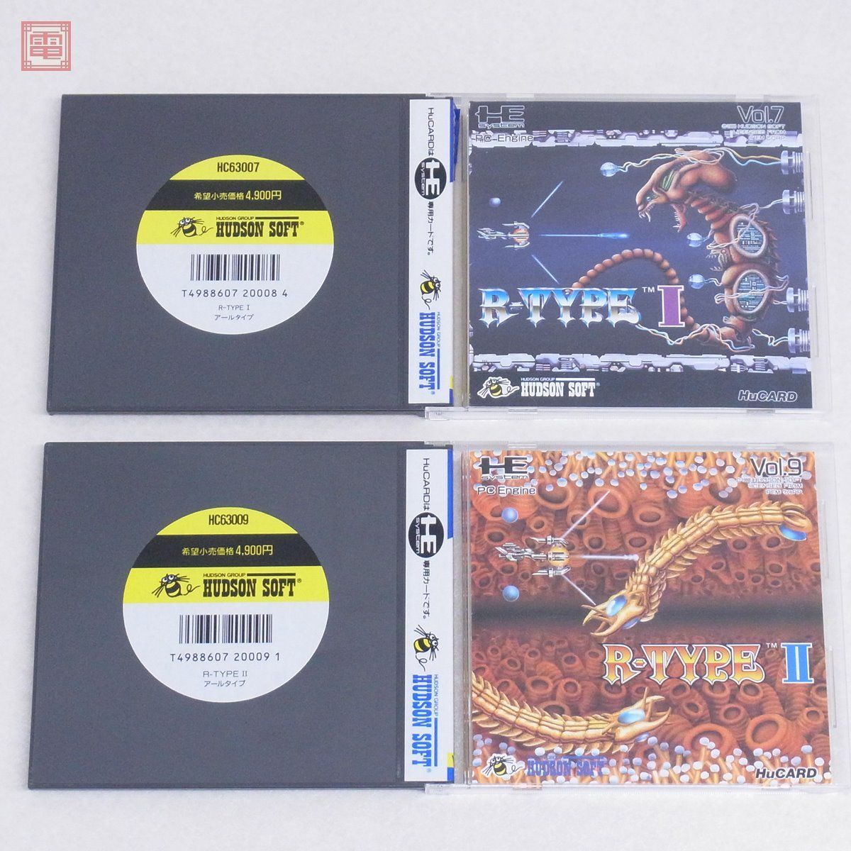 【傷や汚れあり】PCE PCエンジン Huカード アールタイプ I+II まとめて2本セット R-TYPE 1+2 ハドソン HUDSON 箱説付【PPの落札情報詳細 - ヤフオク落札価格検索 ...