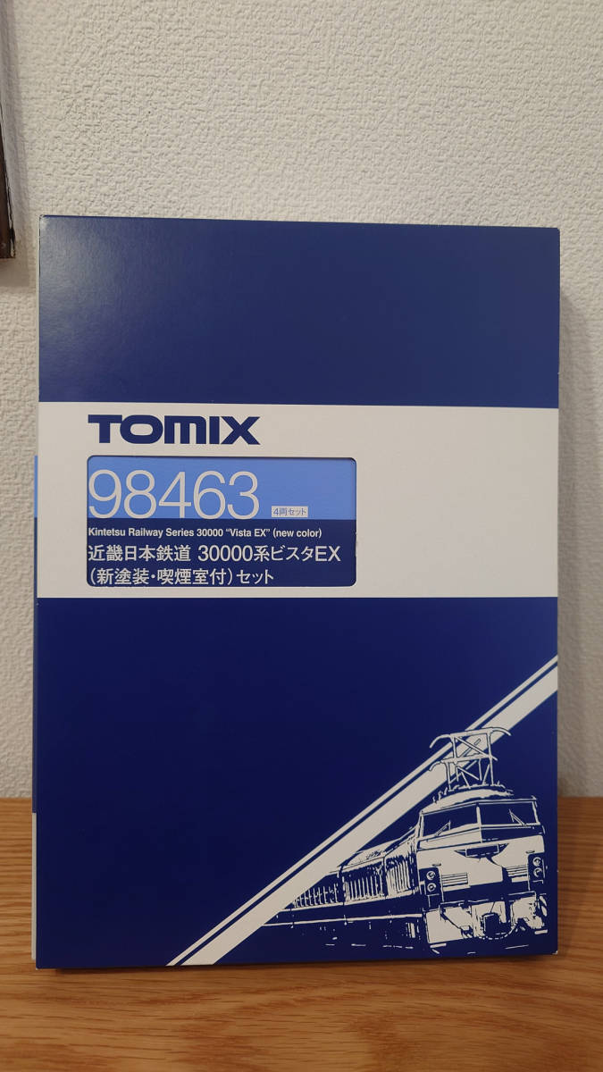 【未使用に近い】TOMIX 98463 近鉄30000系ビスタEX 新塗装 喫煙室付き セットの落札情報詳細 - ヤフオク落札価格検索 オークフリー