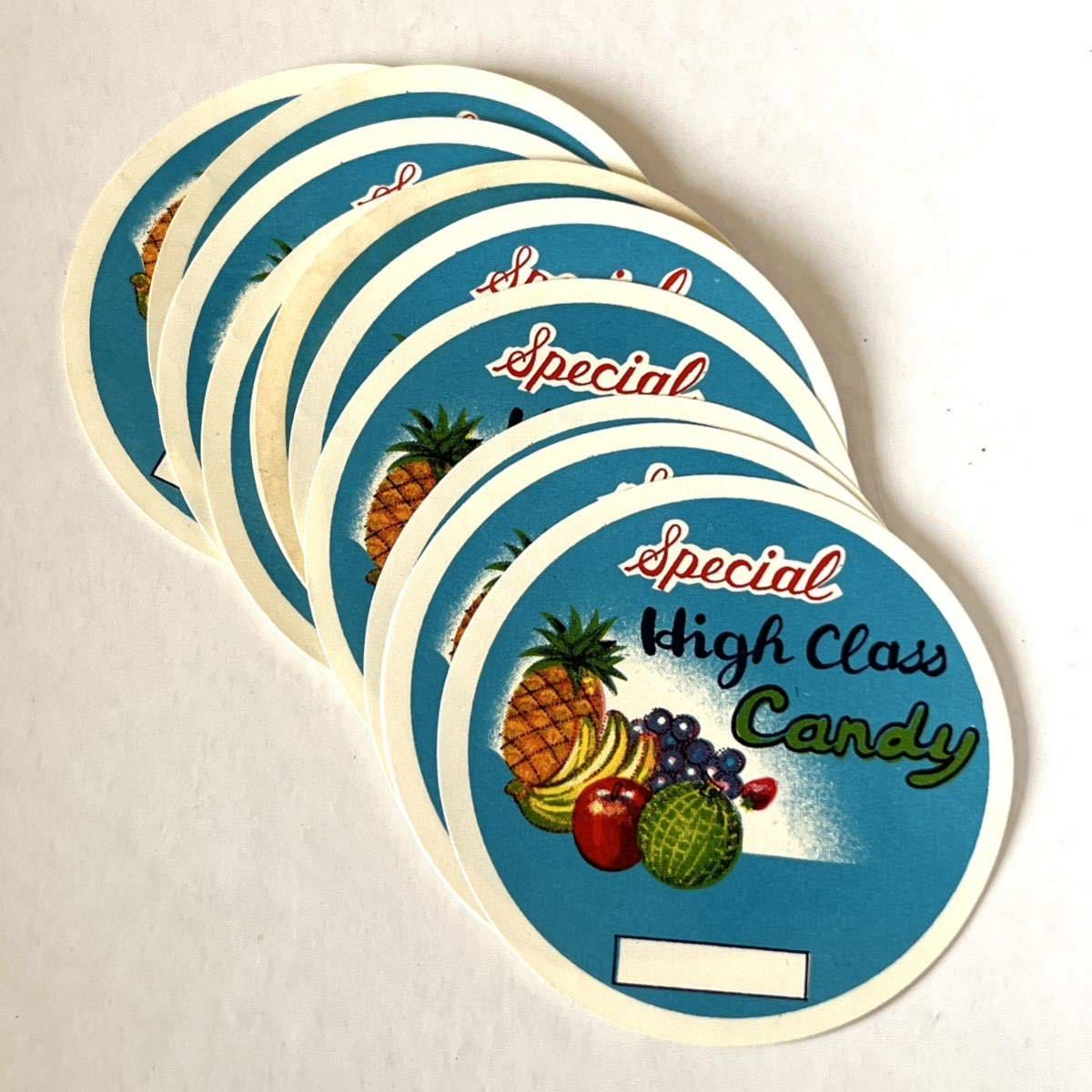 【全体的に状態が悪い】昭和レトロ 古い ラベル 紙 印刷物 ビンテージ アンティーク 味紙 商標 レッテル 戦前 当時物 キャンディ 飴菓子 ...