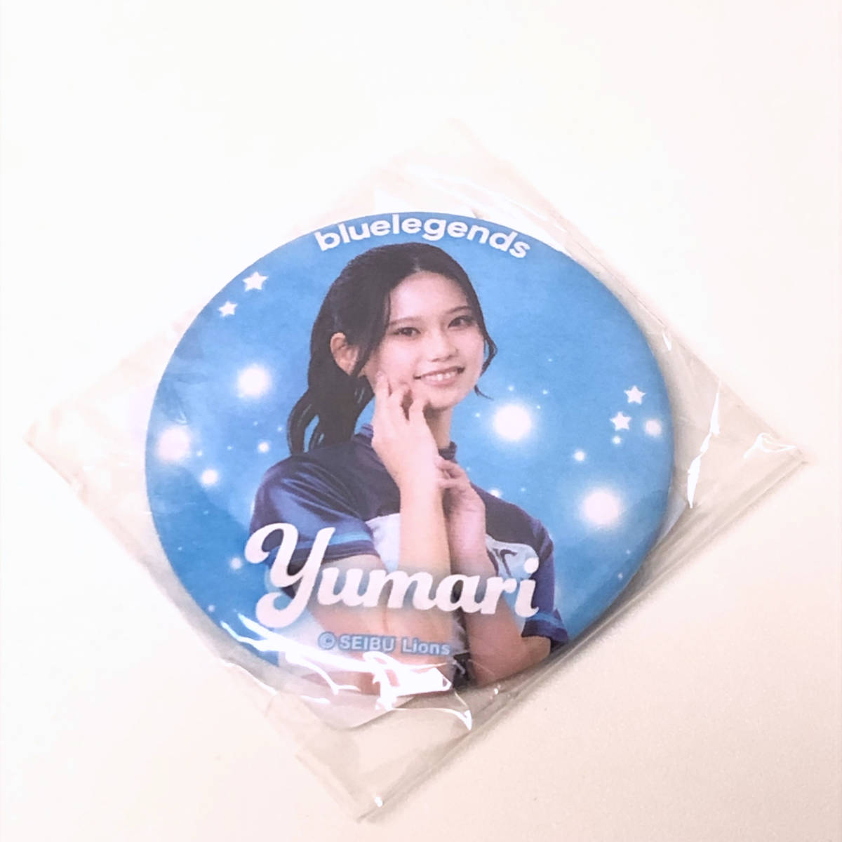 【未使用】ユマリ・Yumari／bluelegends2023・缶バッジ／埼玉西武ライオンズ・チアチーム・ブルーレジェンズ／の落札情報詳細 ...