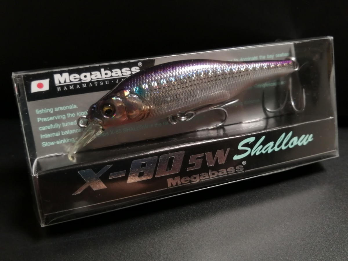 【未使用】Megabass x-80 sw shallow gg bora メガバス x80 sw シャロー x-80 ソルトウォーター ボラ ミノーの落札情報詳細 - Yahoo ...