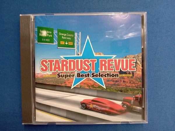【やや傷や汚れあり】スターダスト☆レビュー Cd スターダスト・レビュー スーパー・ベスト・コレクションの落札情報詳細 ヤフオク落札価格