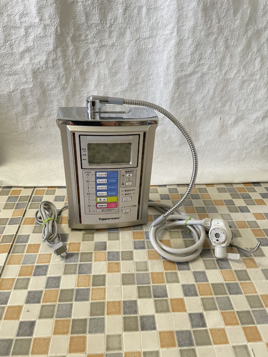 【目立った傷や汚れなし】Tupperware アルカリイオン整水器 TPA200 タッパーウェア 浄水器 中古の落札情報詳細 - ヤフオク落札 ...