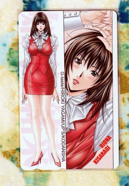 【やや傷や汚れあり】(Y41-7) 八神ヒロキ G-taste 如月里緒菜 赤制服 テレカ ②の落札情報詳細 - ヤフオク落札価格検索 オークフリー