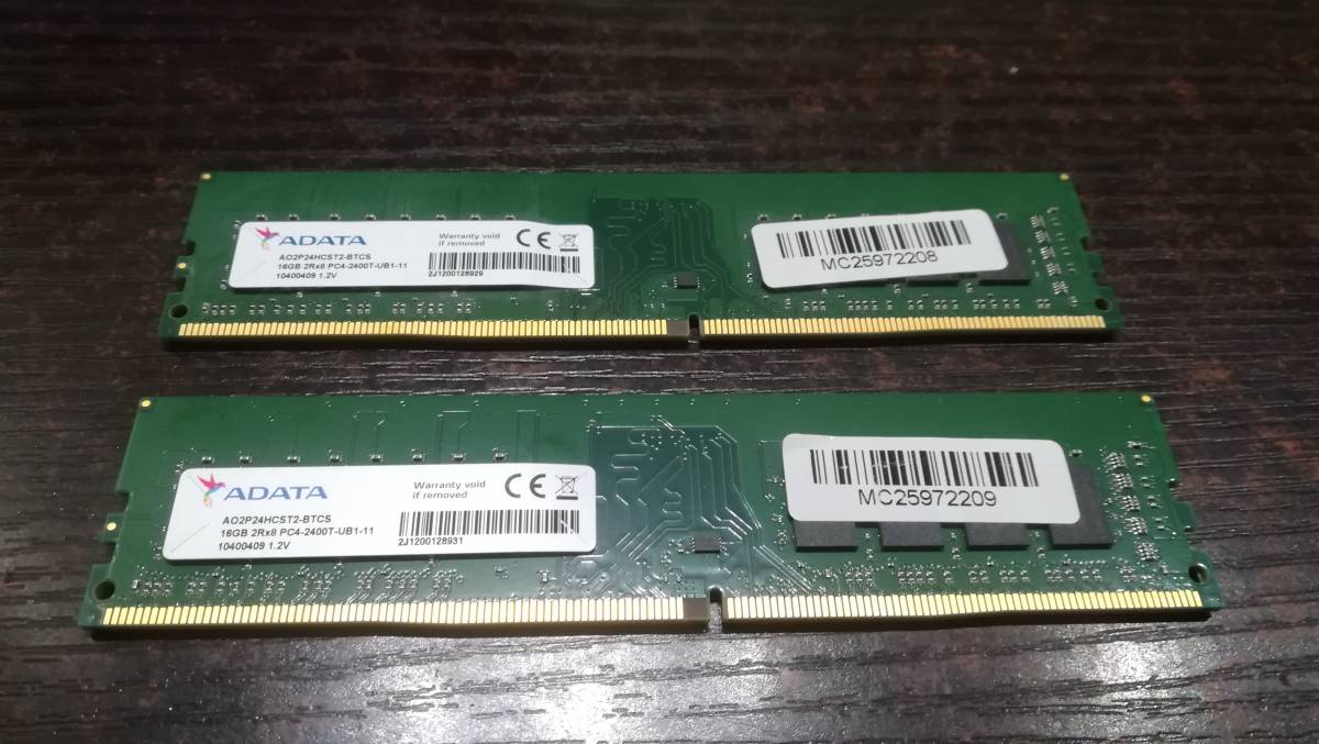 【やや傷や汚れあり】【動作品♪】ADATA PC4-2400T DDR4 16GB×2枚 合計32GB デスクトップ用 メモリの落札情報詳細 - ヤフオク落札価格検索 オークフリー