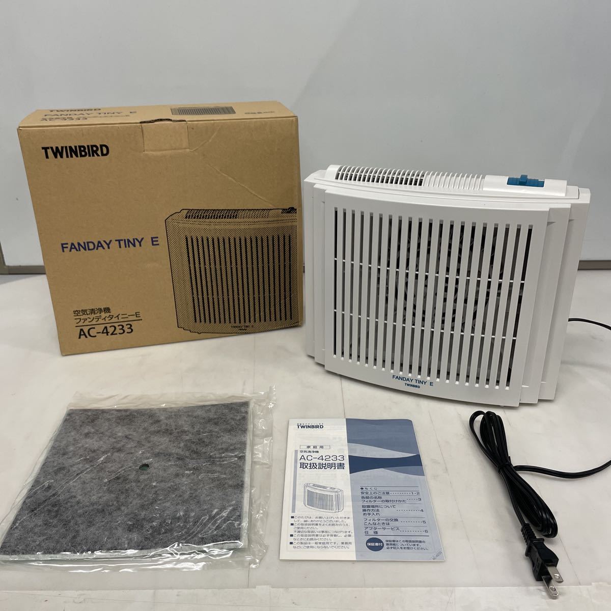 【未使用】 TWINBIRD FANDAY TINY E 空気清浄機 ファンディタイニーE【AC-4233】 未使用保管品の落札情報詳細 - Yahoo!オークション落札価格検索 オークフリー