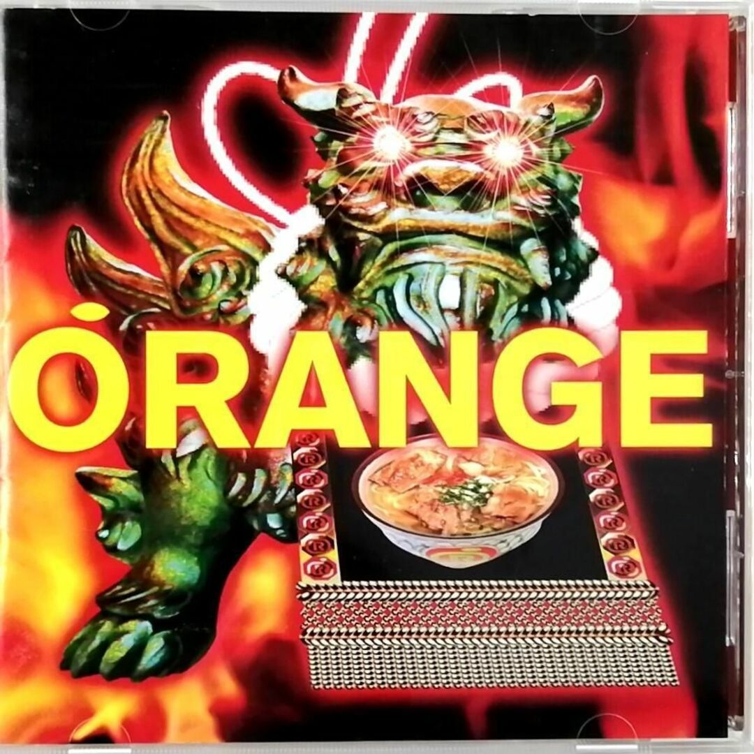 【目立った傷や汚れなし】ORANGE RANGE / BEST ALBUM ORANGE (CD) オレンジ・レンジ／ベストアルバム「オレンジ ...