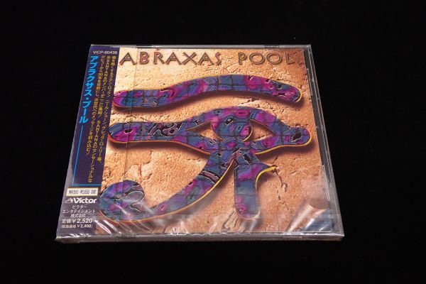 【未使用に近い】 CD338 未開封 ABRAXAS POOL アブラクサス プール VICP-60438の落札情報詳細 - Yahoo!オークション落札価格検索 オークフリー